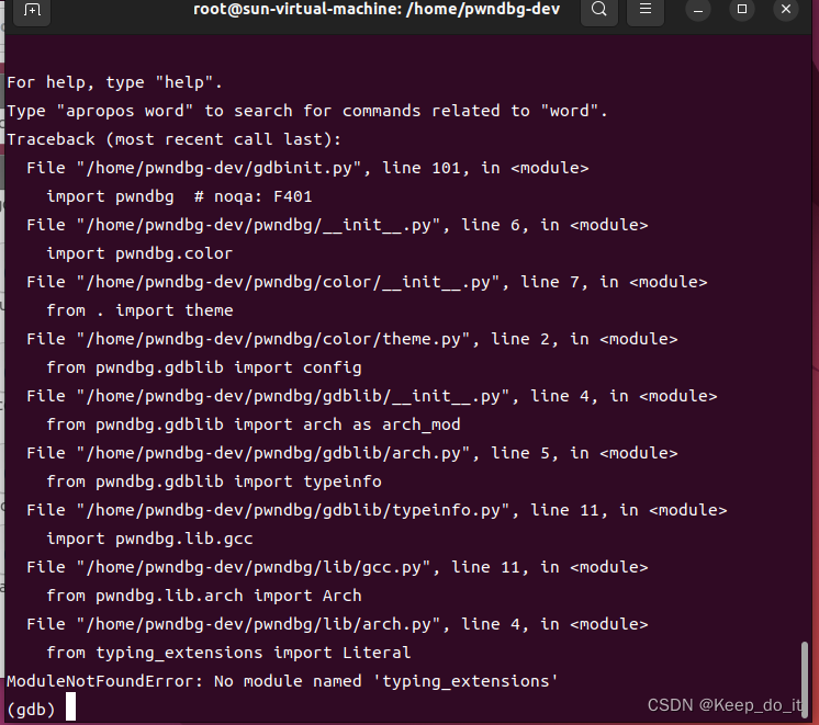 pwndbg遇到的问题_pwndbg运行cyclic求偏移量无反应-CSDN博客