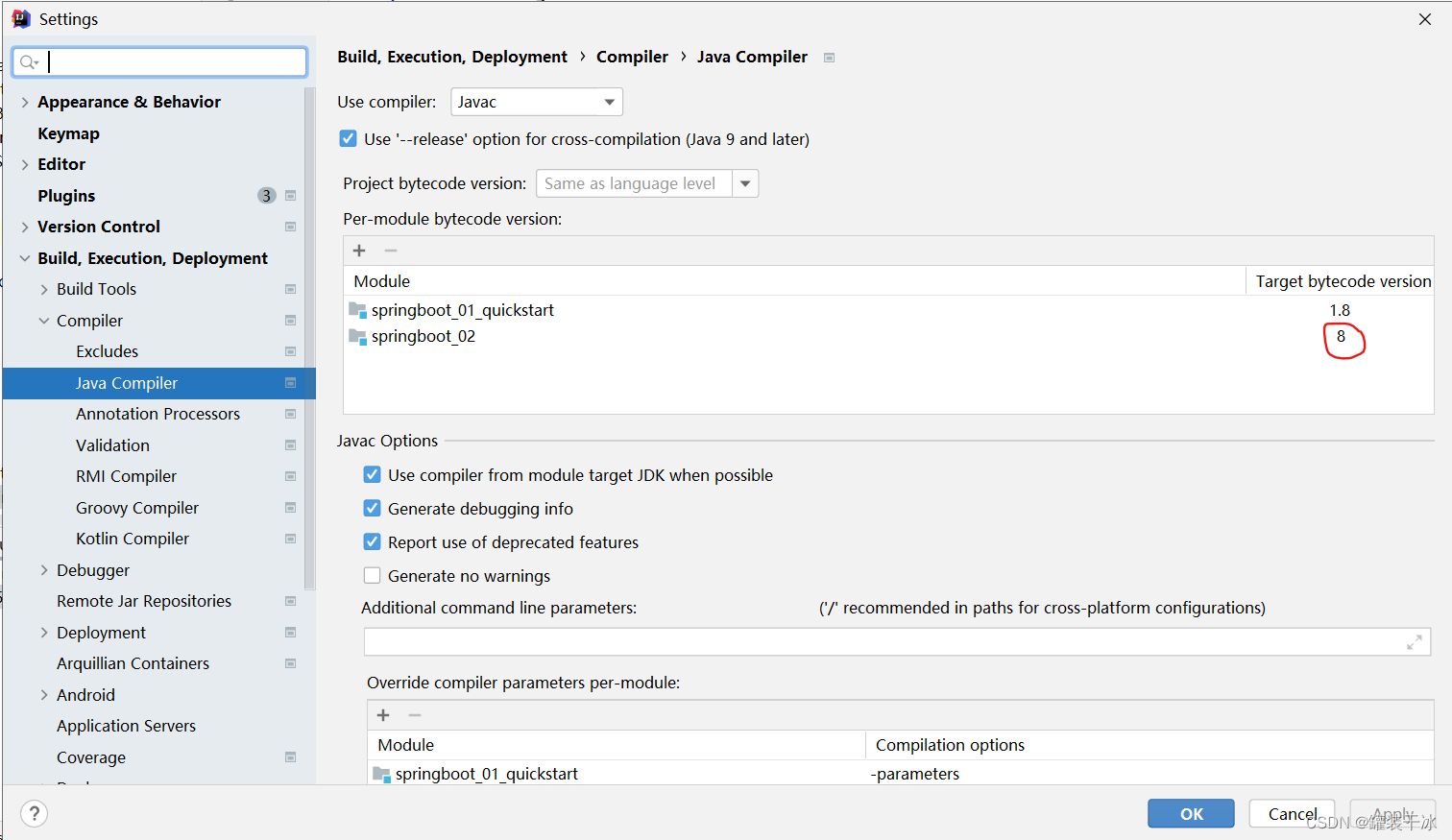 SpringBoot异常：java: 无效的目标发行版: 16_java: 错误: 无效的源发行版:16-CSDN博客