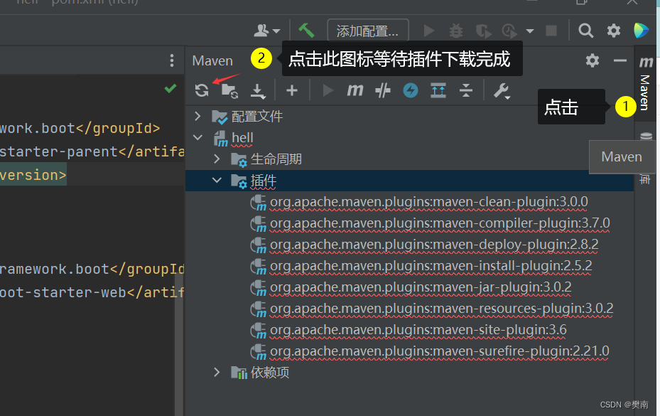 【SpringBoot】00 Maven配置及创建项目_springboot maven配置-CSDN博客