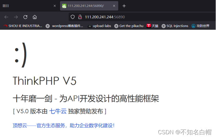 攻防世界WEB高手进阶区unserialize3，Web_php_unserialize，php_rce-CSDN博客