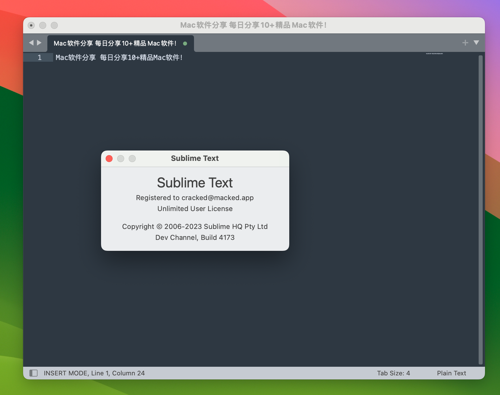 sublime text for Mac v4.0.4173 代码编辑器-CSDN博客