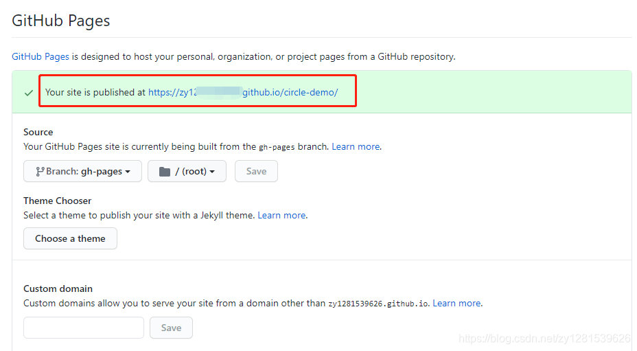 【请收藏】自动化构建部署之Circle CI使用（GitHub/CircleCI/Vue）-CSDN博客