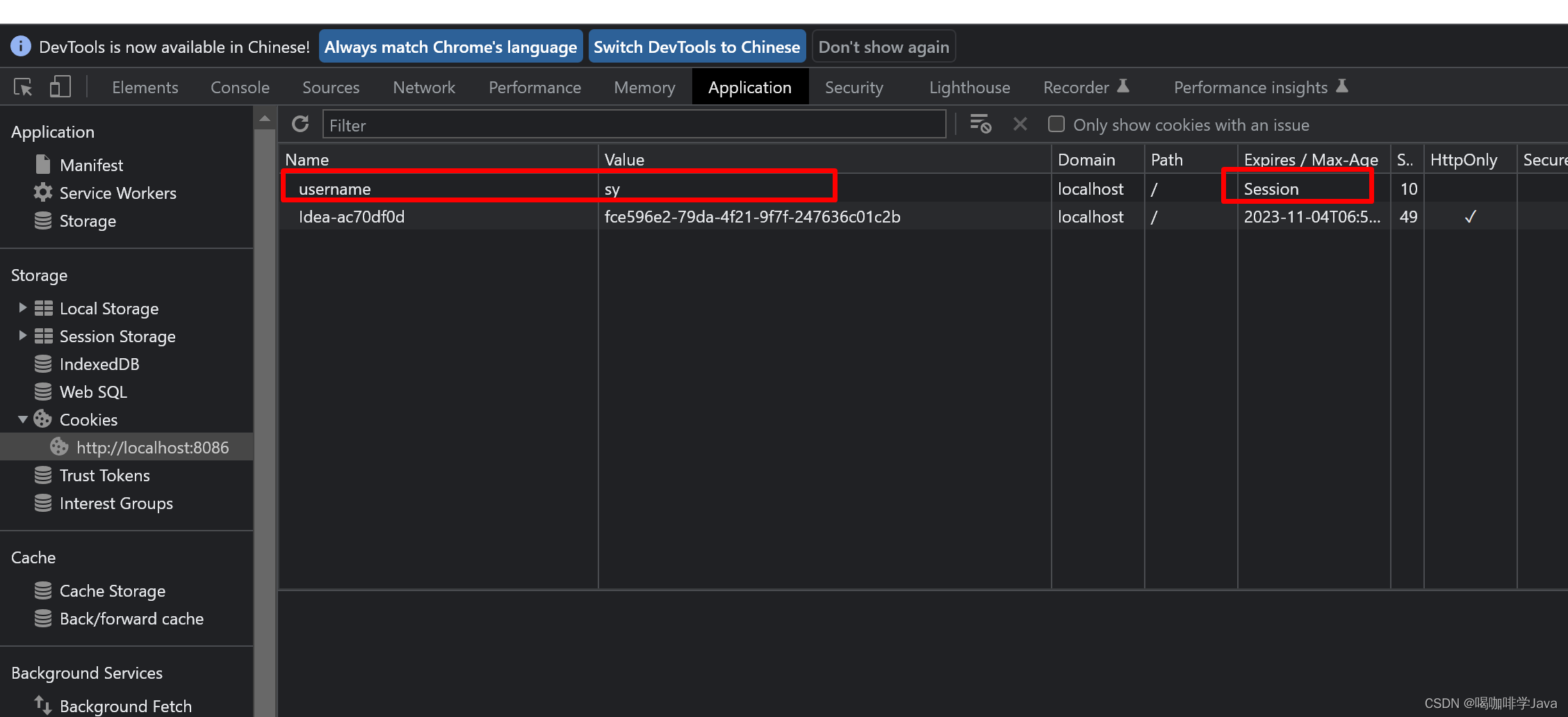 Cookie和Session_session获取cookie-CSDN博客