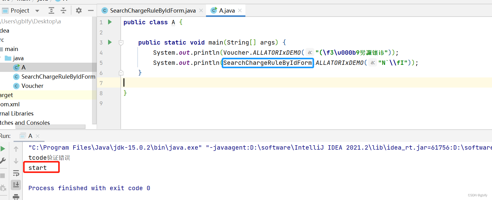 如何解密Allatori 混淆的字符串 Java ALLATORIxDEMO-CSDN博客
