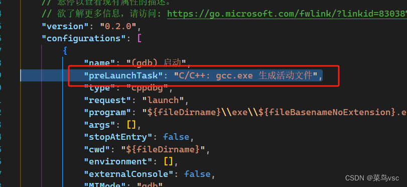 VScode配置C/C++环境第四期第二篇_vscode未在工作区检测到问题-CSDN博客