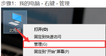 使用Eclipse Mosquitto测试MQTT发布订阅-CSDN博客