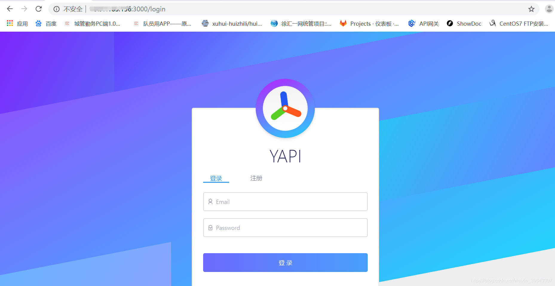 yapi 在linux环境下的安装部署_linux yapi版本查询-CSDN博客