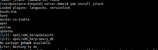 centos系统 JVM性能调优监控工具jps、jstack、jstat、jmap、jinfo的安装_jstat安装-CSDN博客