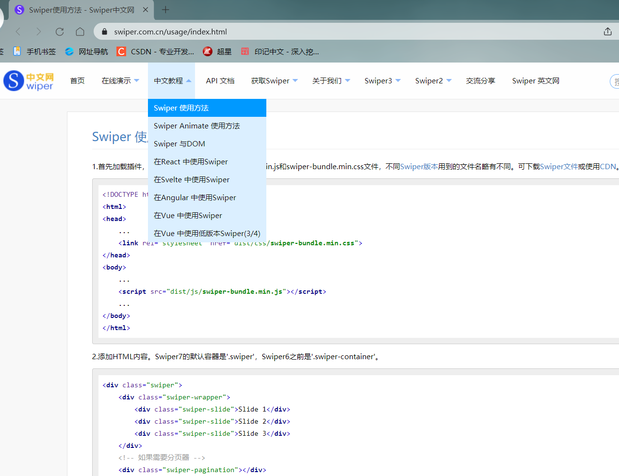 Vue2_尚品汇前端项目day05超详细笔记_尚硅谷_index' is defined but never used.eslint-plugin-vue-CSDN博客