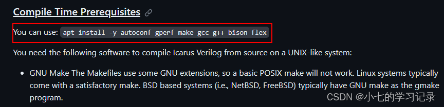 蜂鸟E203仿真环境搭建_hammingbird e203 vcs verdi配置-CSDN博客