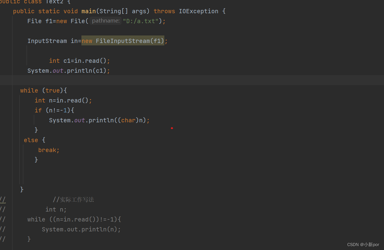 System String StringBuffer StringBuilder File 类知识点_stringbuffer转file-CSDN博客