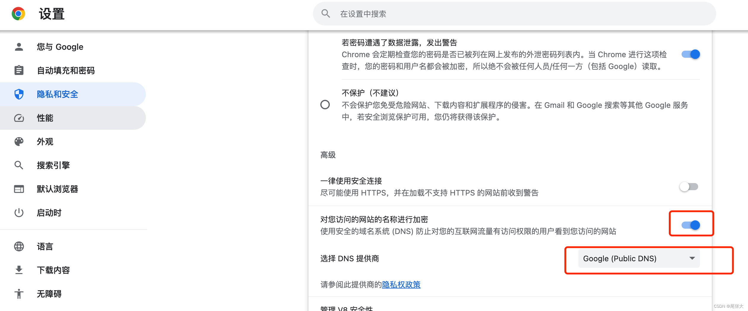 chrome 浏览器只有开启clash 才能上网请求-CSDN博客