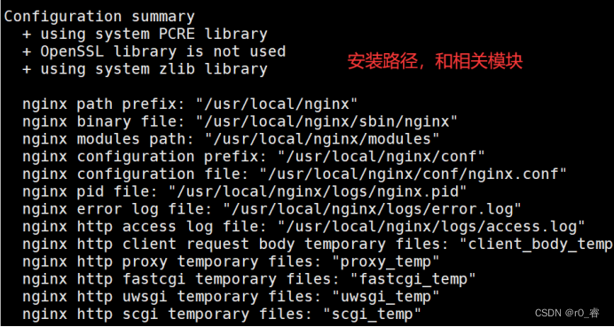 LNMP架构部署_lnmp部署-CSDN博客