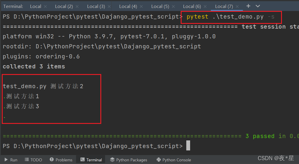 【pytest】order方法-指定程序执行顺序_pytest order-CSDN博客