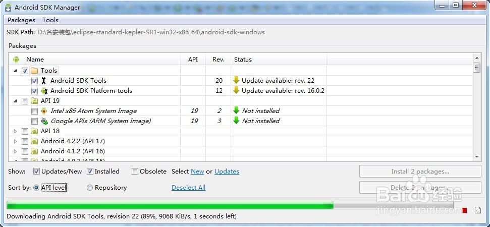 Eclipse中提高Android SDK Manager下载速度方法_androiod eclipse更新hosts文件-CSDN博客