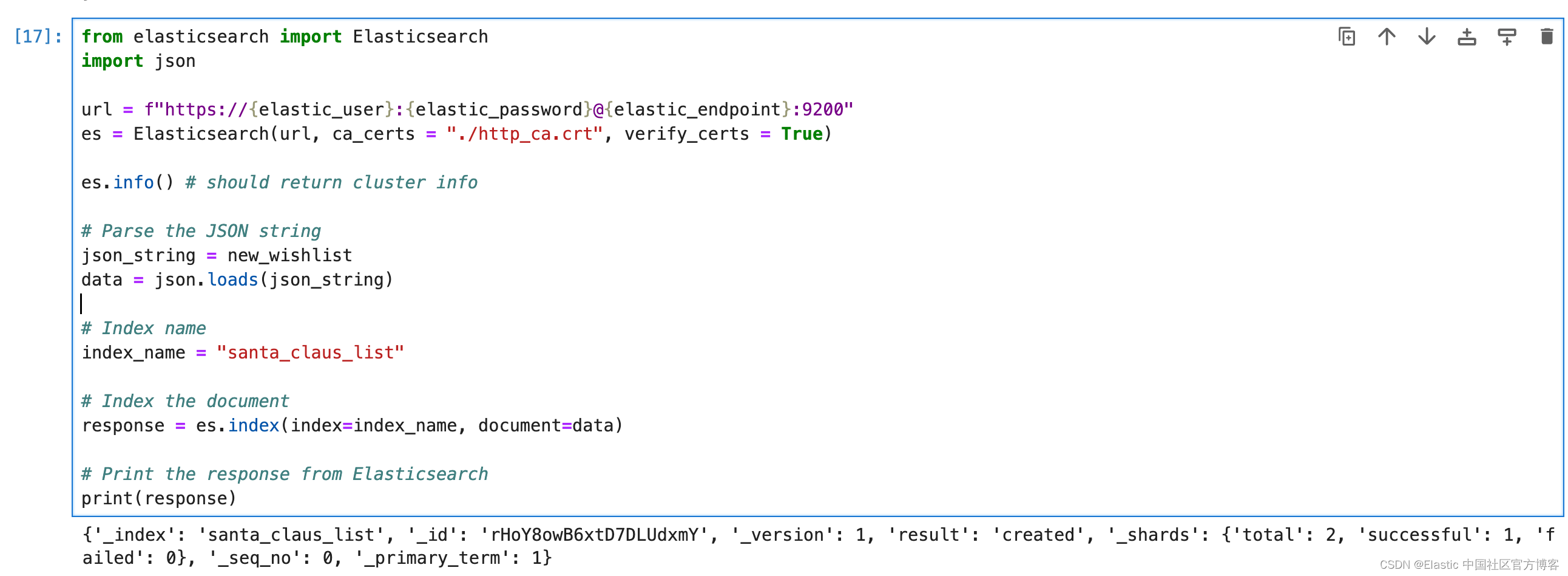 圣诞老人遇见 GenAI：利用大语言模型、LangChain 和 Elasticsearch 破译手写的圣诞信件_大语言模型和es数据库结合-CSDN博客