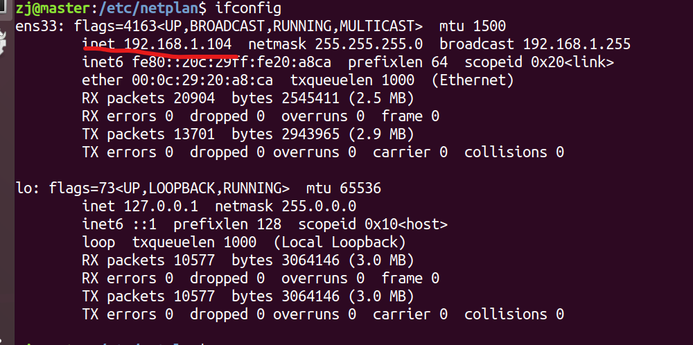 ubuntu 的使用记录_ubuntu连校园网-CSDN博客