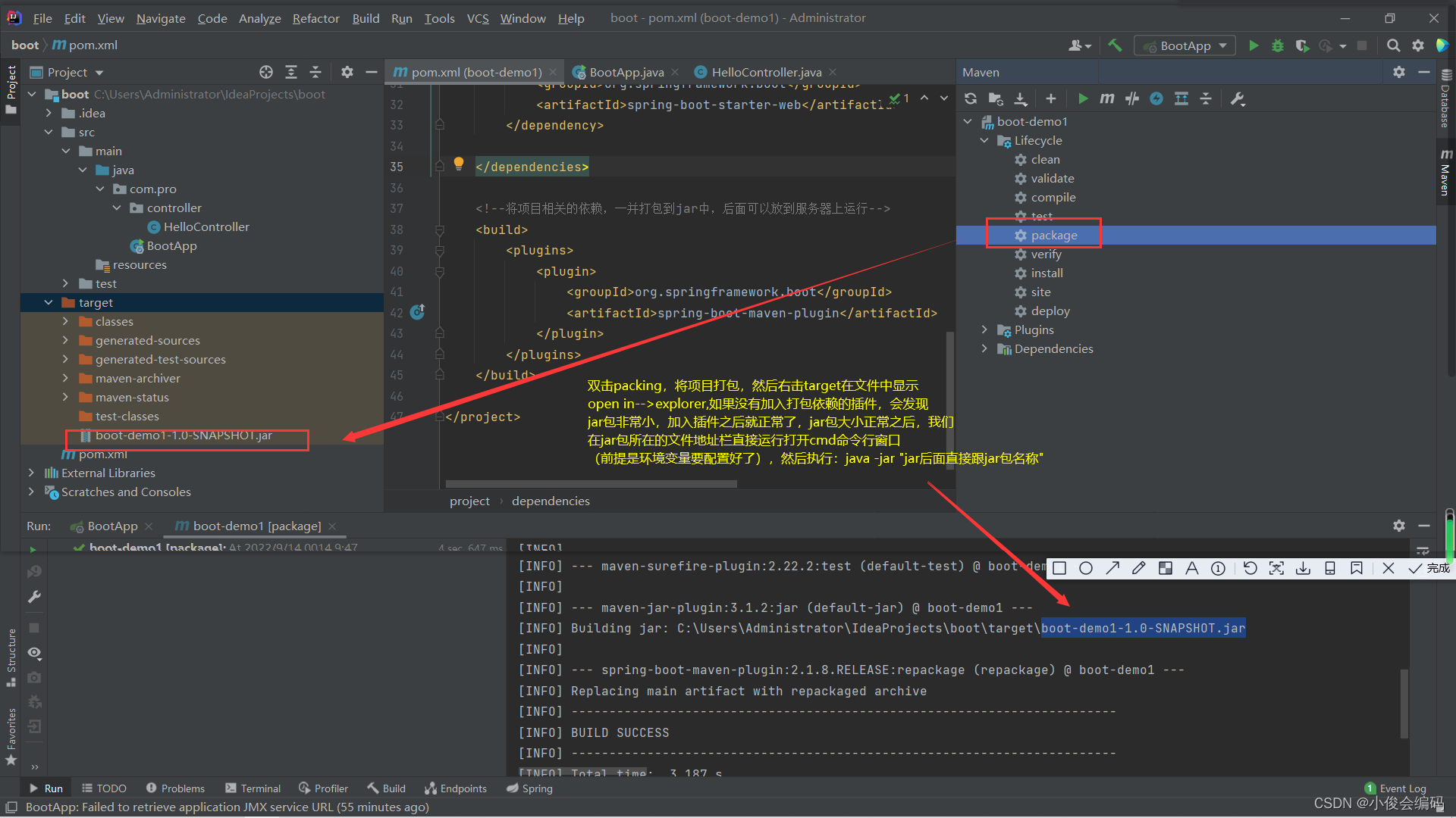 Springboot项目的配置和基本案例练习spring Boot 配置文件例子 Csdn博客