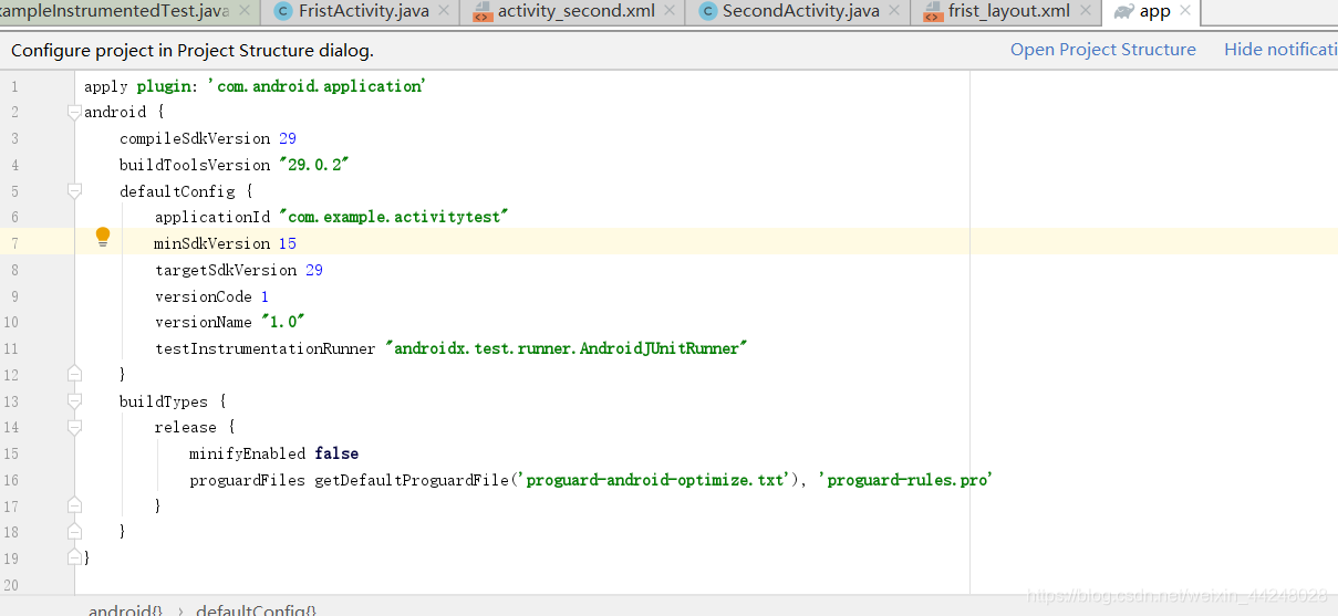 ERROR: Failed to parse XML_unable to parse xml message payload to extract ope-CSDN博客