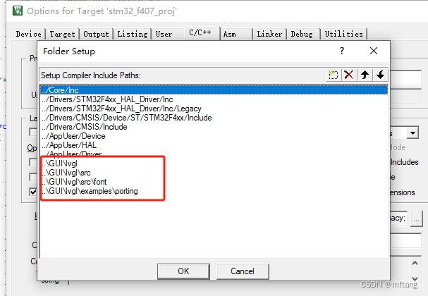 编译lvgl（V8.4.0）源代码为.lib文件并验证_lvgl编译-CSDN博客