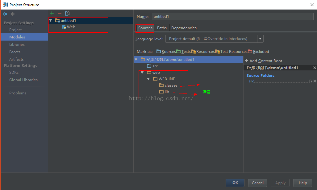 idea 配置weblogic_idea配置weblogic-CSDN博客