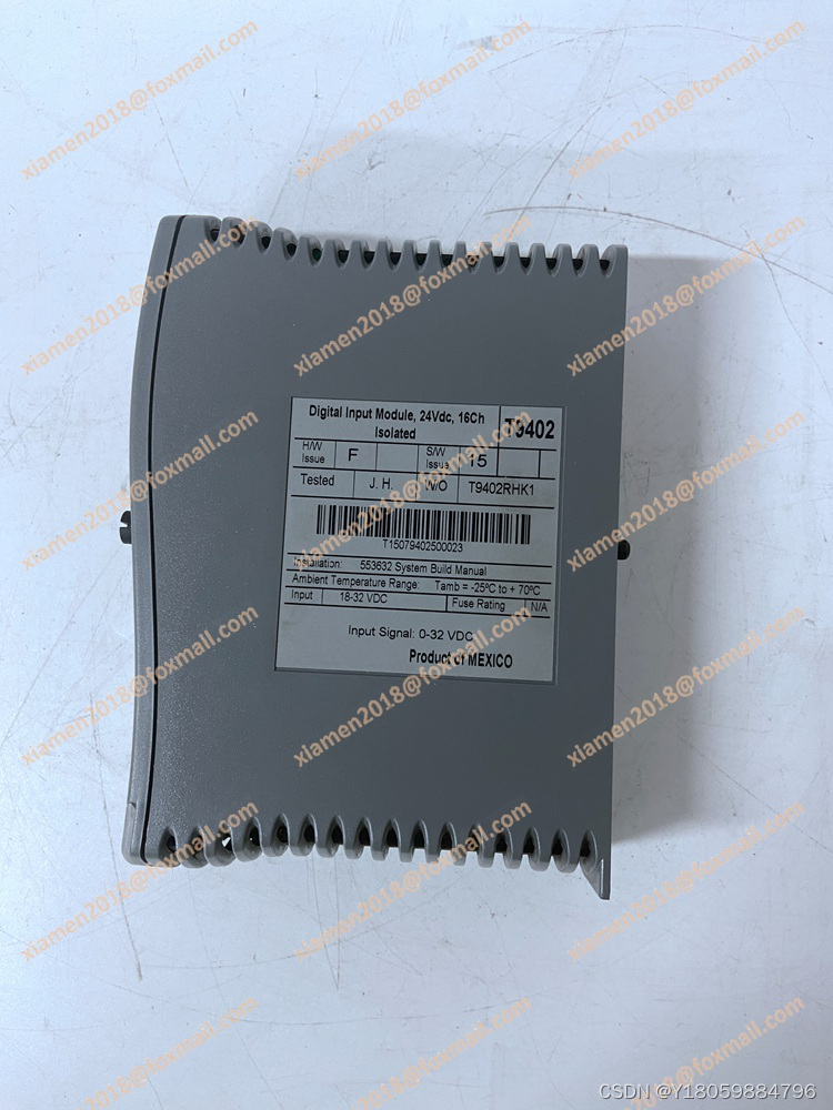 ICS TRIPLEX T9402 数字输入模块-CSDN博客