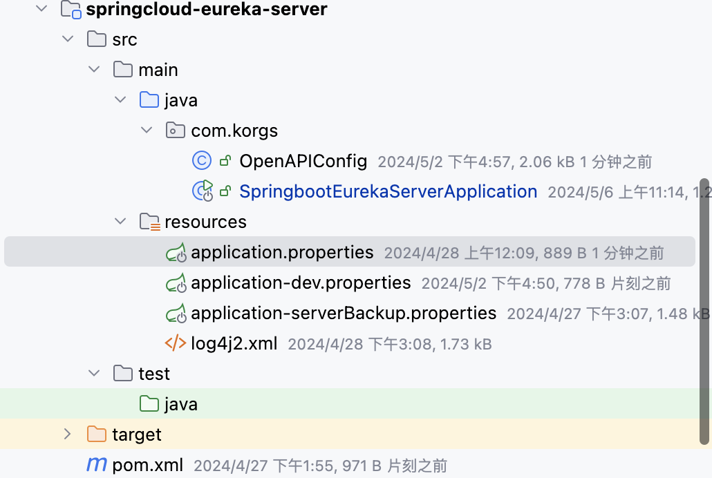 Springboot集成Eureka实现注册中心-11_springboot注册到eureka-CSDN博客