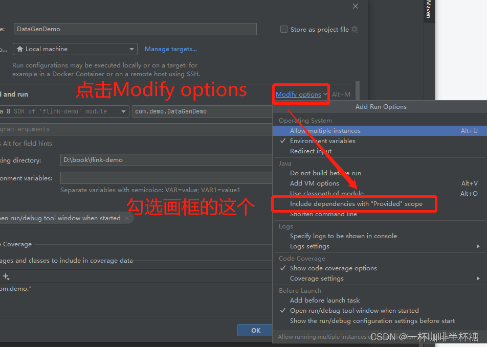 【flink】 Classnotfoundexception Org Apache Flink Streaming Api Functions Source Sourcefunction
