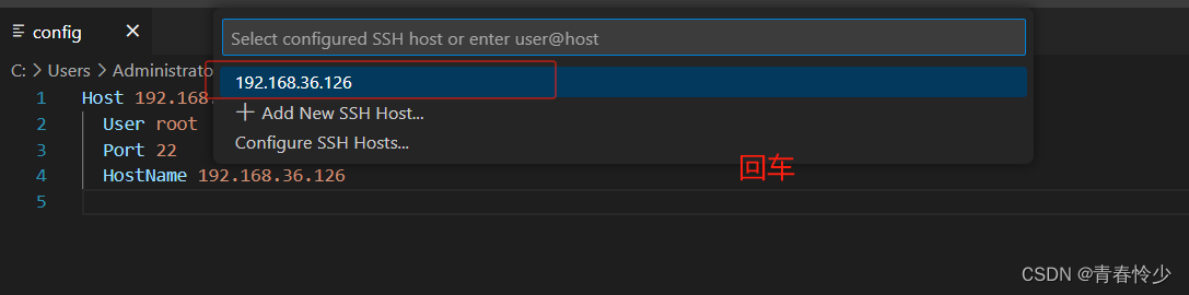 Vscode连接Linux服务器(Ubuntu16.04)_ubuntu 1604 vscode-server-CSDN博客