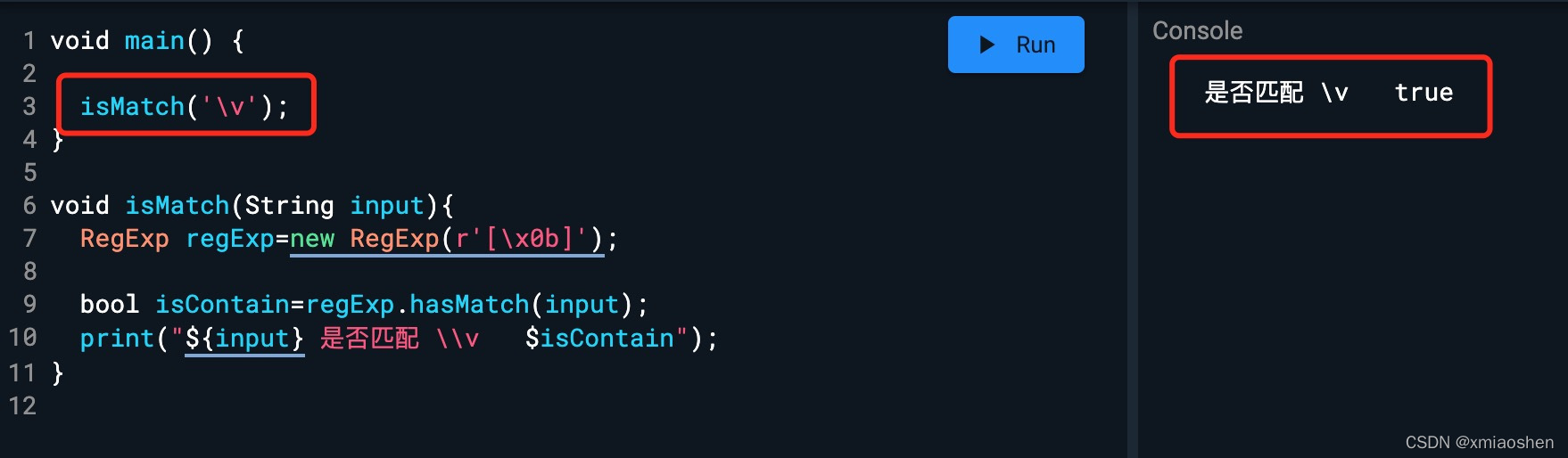 Flutter Dart 正则regexp 匹配非打印字符 Clcjcmckflutter正则匹配字符 Csdn博客