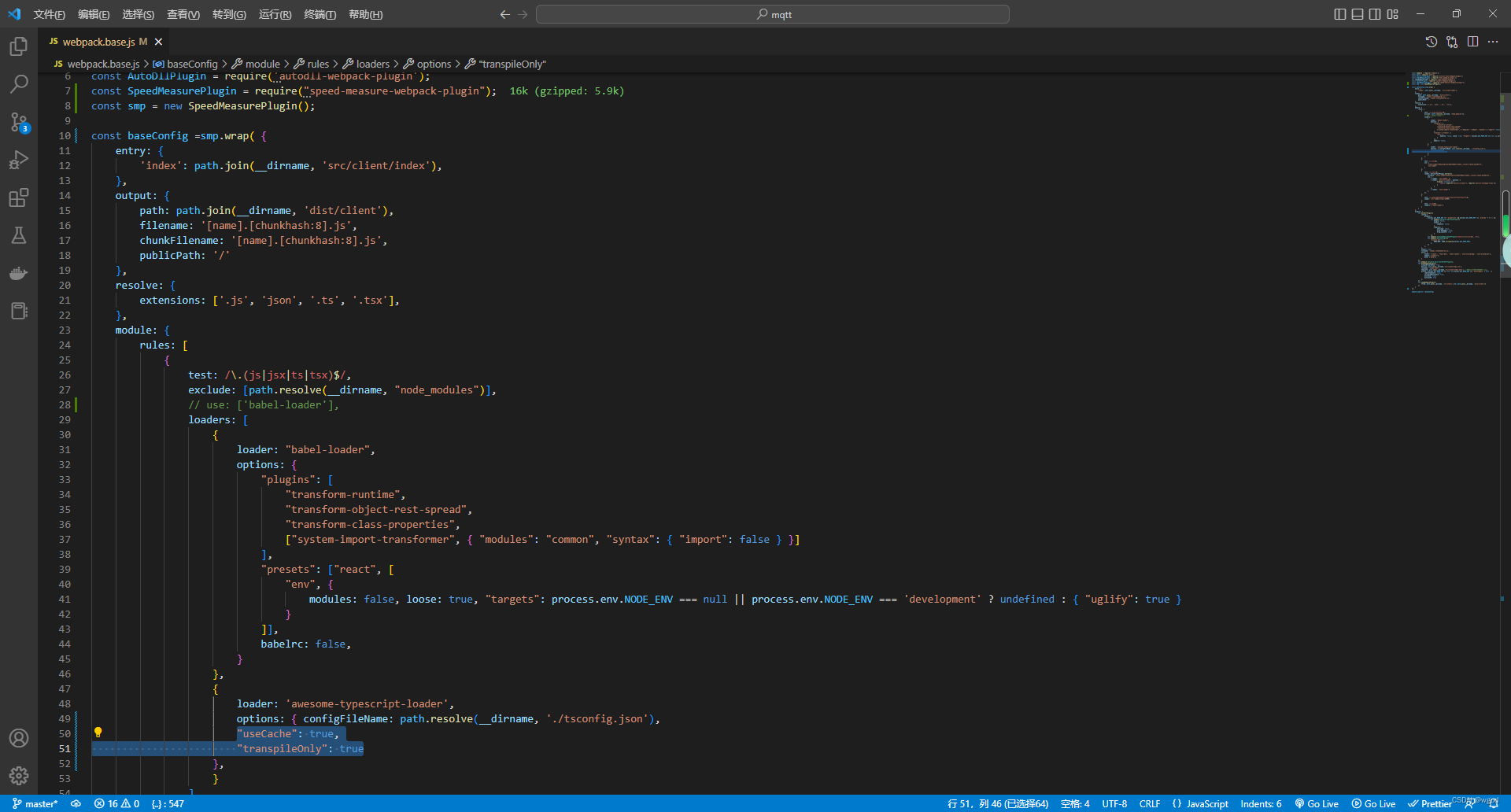 react 热更新速度慢 ts awesome-typescript-loader tsconfig.json_react webpage热更新慢-CSDN博客