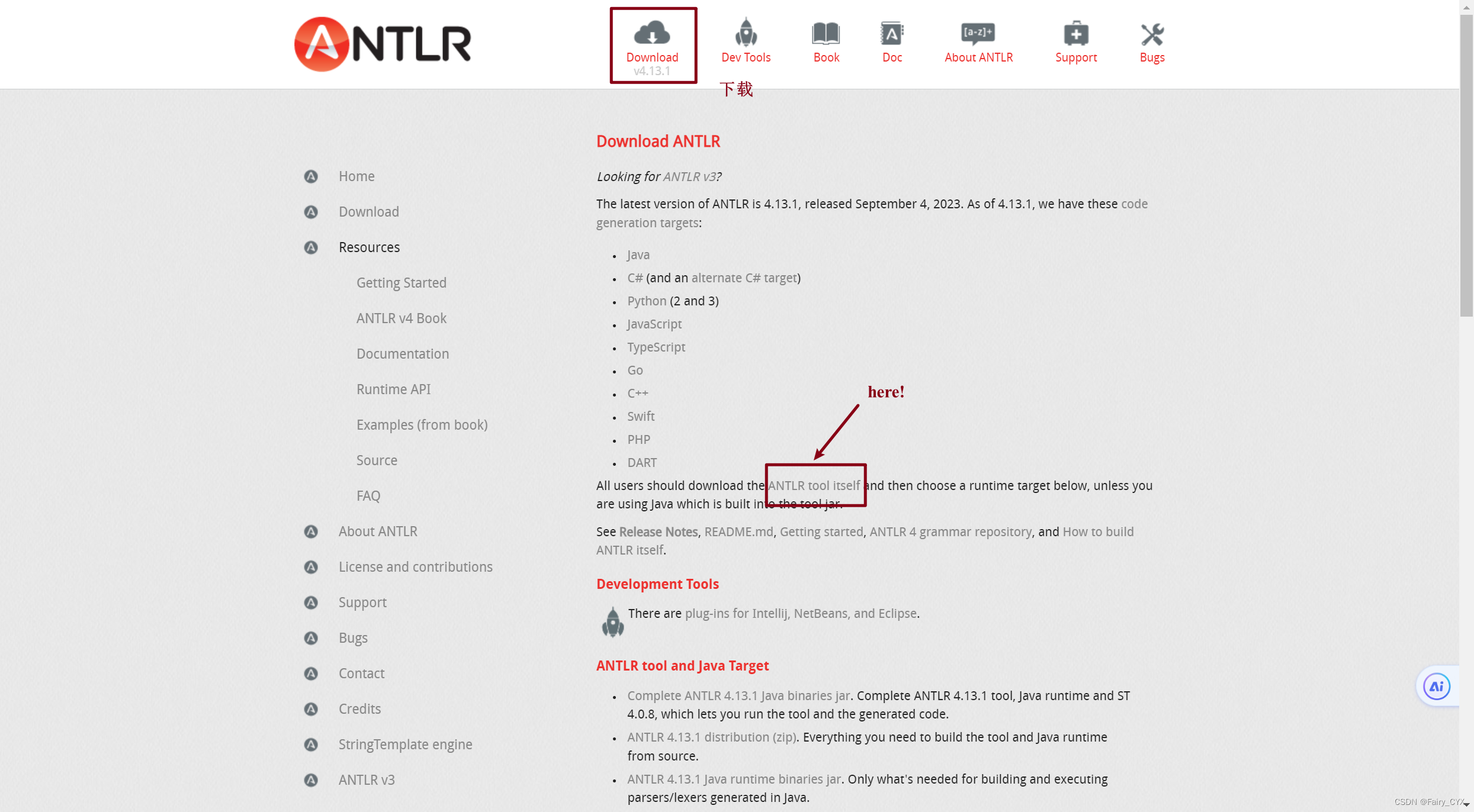 ANTLR4安装（WIndows版，适合小白or新手）_antlr安装-CSDN博客
