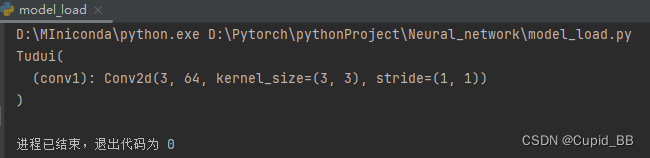 PyTorch模型保存与加载全面解析,-CSDN博客