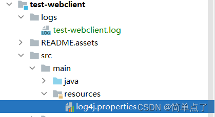 展示日志log4.properties-CSDN博客