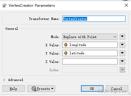 FME学习之旅---day26_fme vertexcreator-CSDN博客