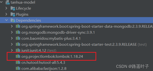 java: You aren‘t using a compiler supported by lombok, so lombok will ...