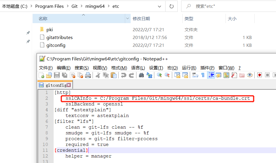 error setting certificate verify locations: CAfile: E:/01java/Git/mingw64/ssl/certs/ca-bundle ...