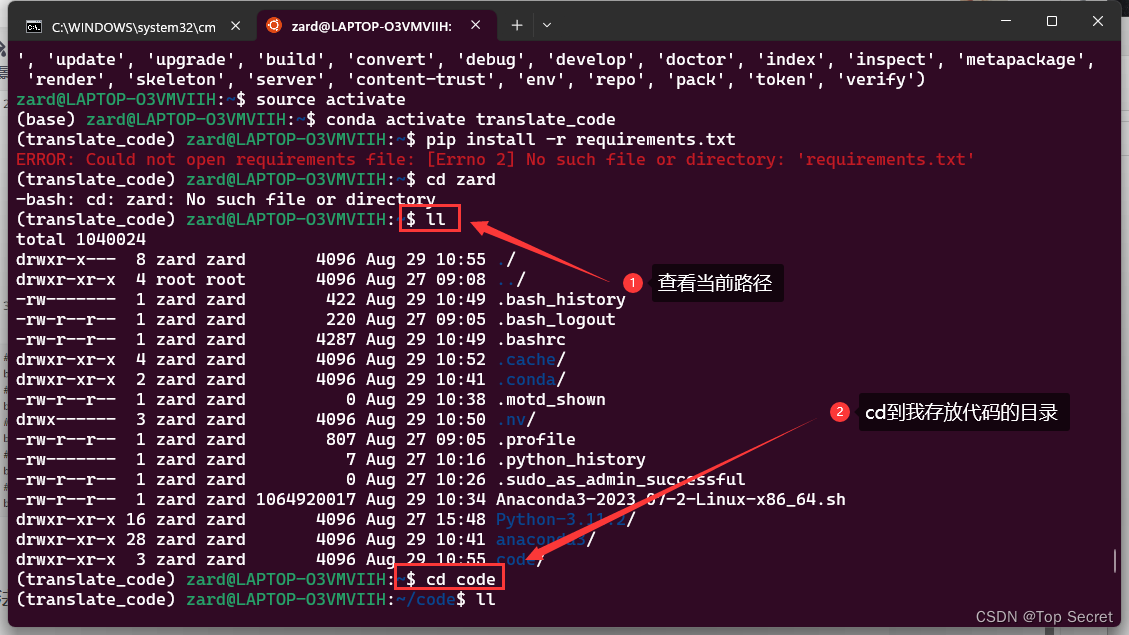 ubuntu入门02——安装和使用anaconda_ubuntu安装conda-CSDN博客