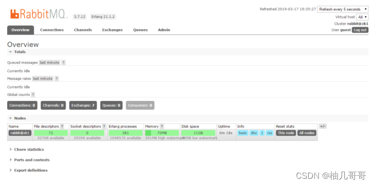Win10系统RabbitMQ高效安装指南：详细步骤与常见问题解析_win10安装rabbitmq-CSDN博客