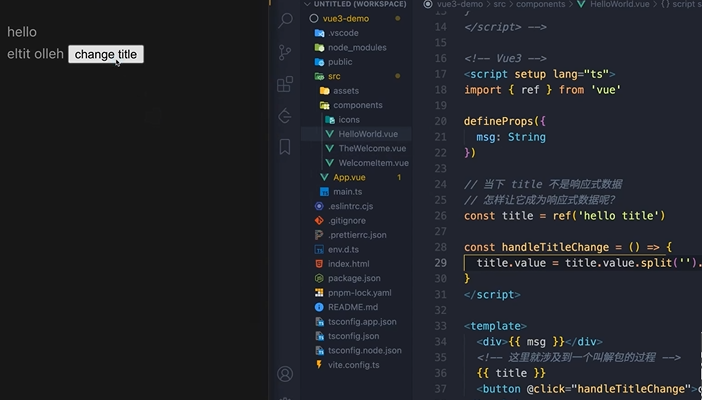 前端学习笔记202309学习笔记第一百零四天-常见的composition api代码案例3-CSDN博客