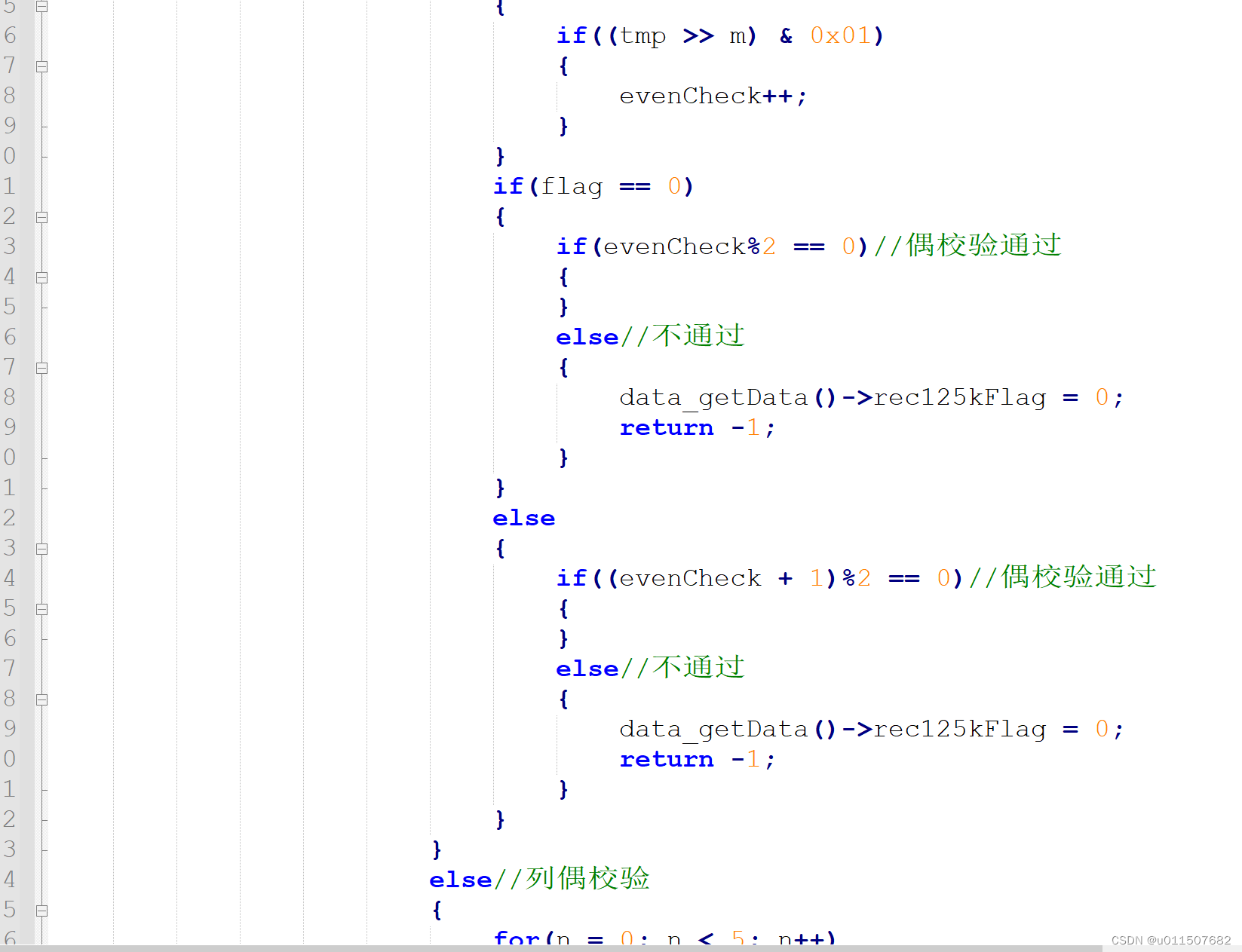 曼彻斯特编码 C语言 解码程序 C语言曼彻斯特编码 Csdn博客