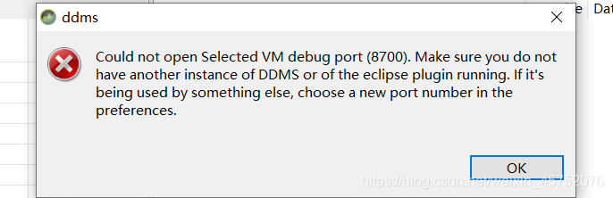 Could not open Selected VM debug port (8700)解决办法_android device monitor端口冲突-CSDN博客