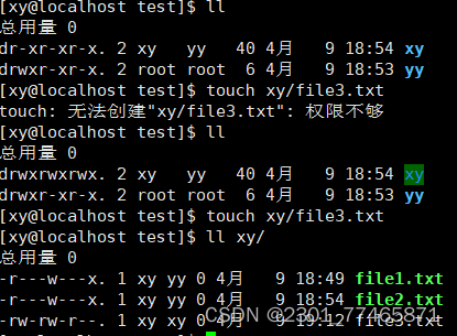Linux文件权限管理：chown,chmod,umask,suid,sgid,sudo与chattr,-CSDN博客