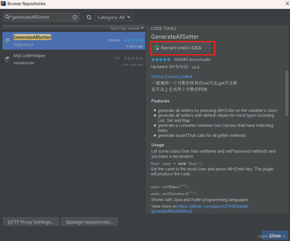 GenerateAllSetter插件使用方法-CSDN博客