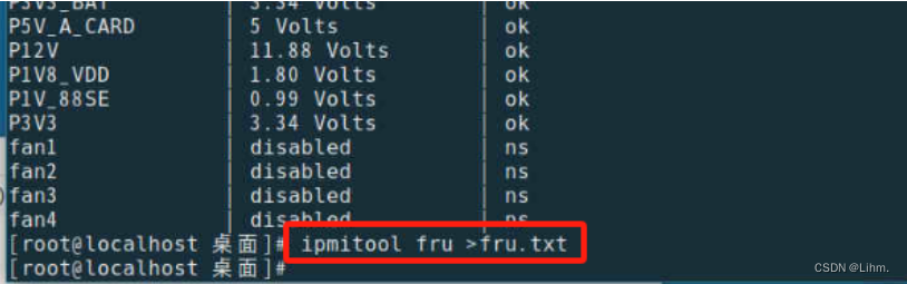 ipmitool命令详解-CSDN博客