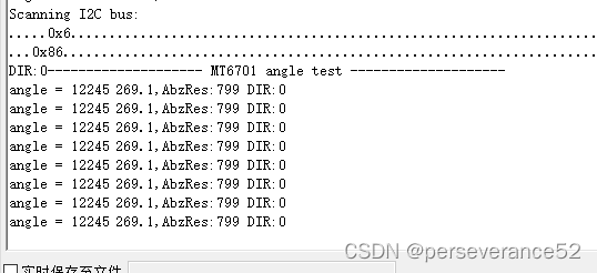 HAL STM32 I2C方式读取MT6701磁编码器获取角度例程_mt6701程序-CSDN博客