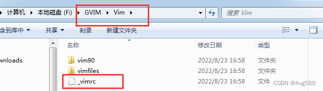 Windows下Gvim的安装与配置_gvim windows-CSDN博客