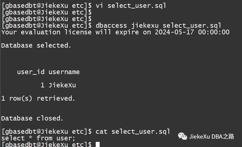 国产数据库|GBase 8s 安装卸载与简单使用-CSDN博客