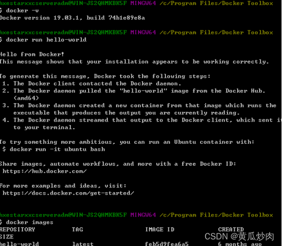 Windows Server 2012 R2 安装 Docker_windows server 2012 docker-CSDN博客