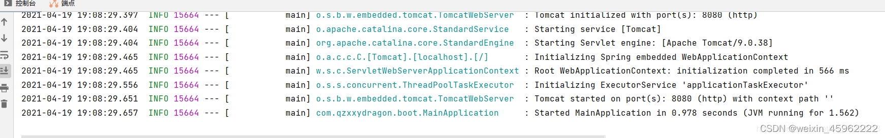 在IDEA启用SpringBoot应用时8080端口被占用怎么办_idea8080端口被占用怎么解决-CSDN博客